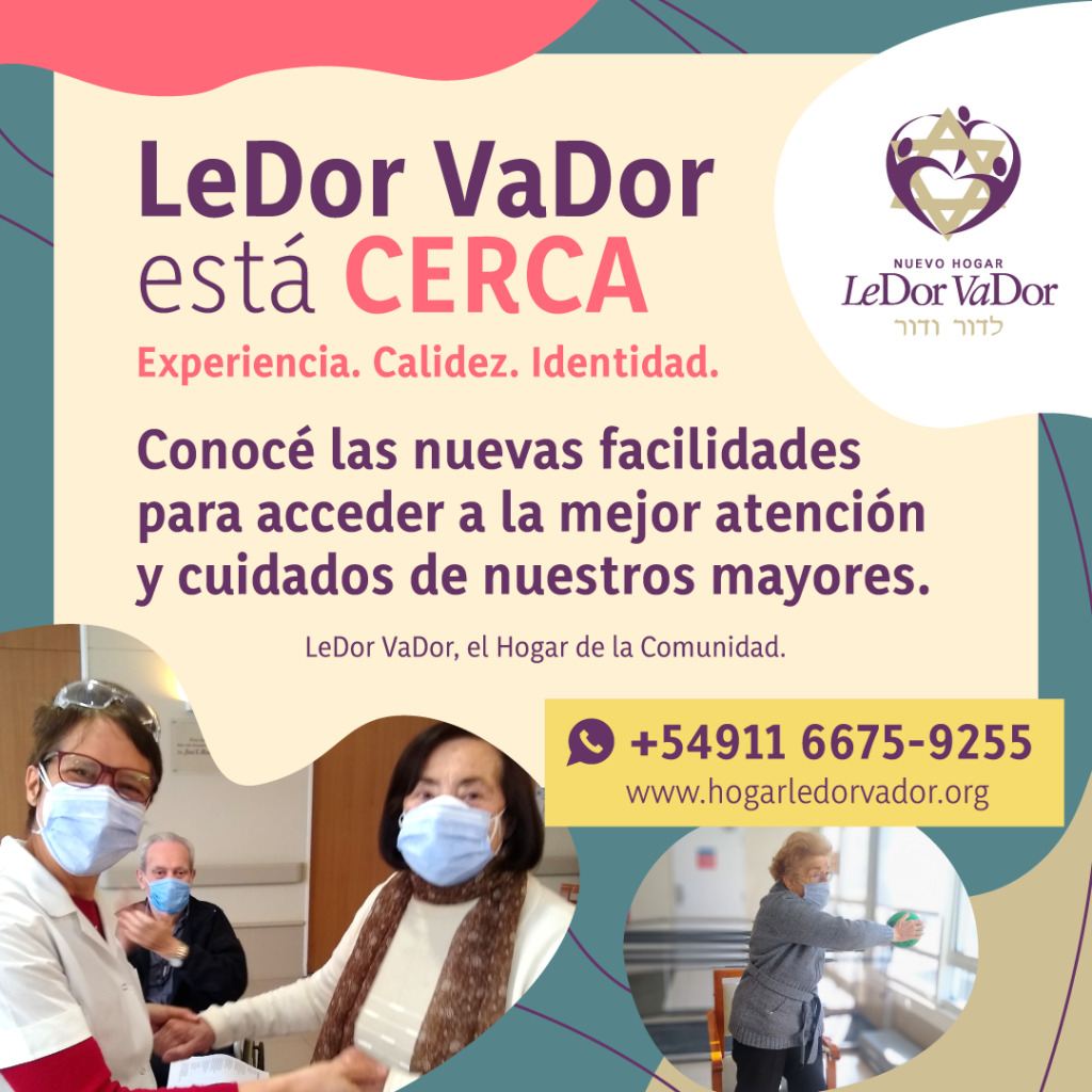 Nuevas facilidades para acceder a LeDor VaDor - Itón Gadol