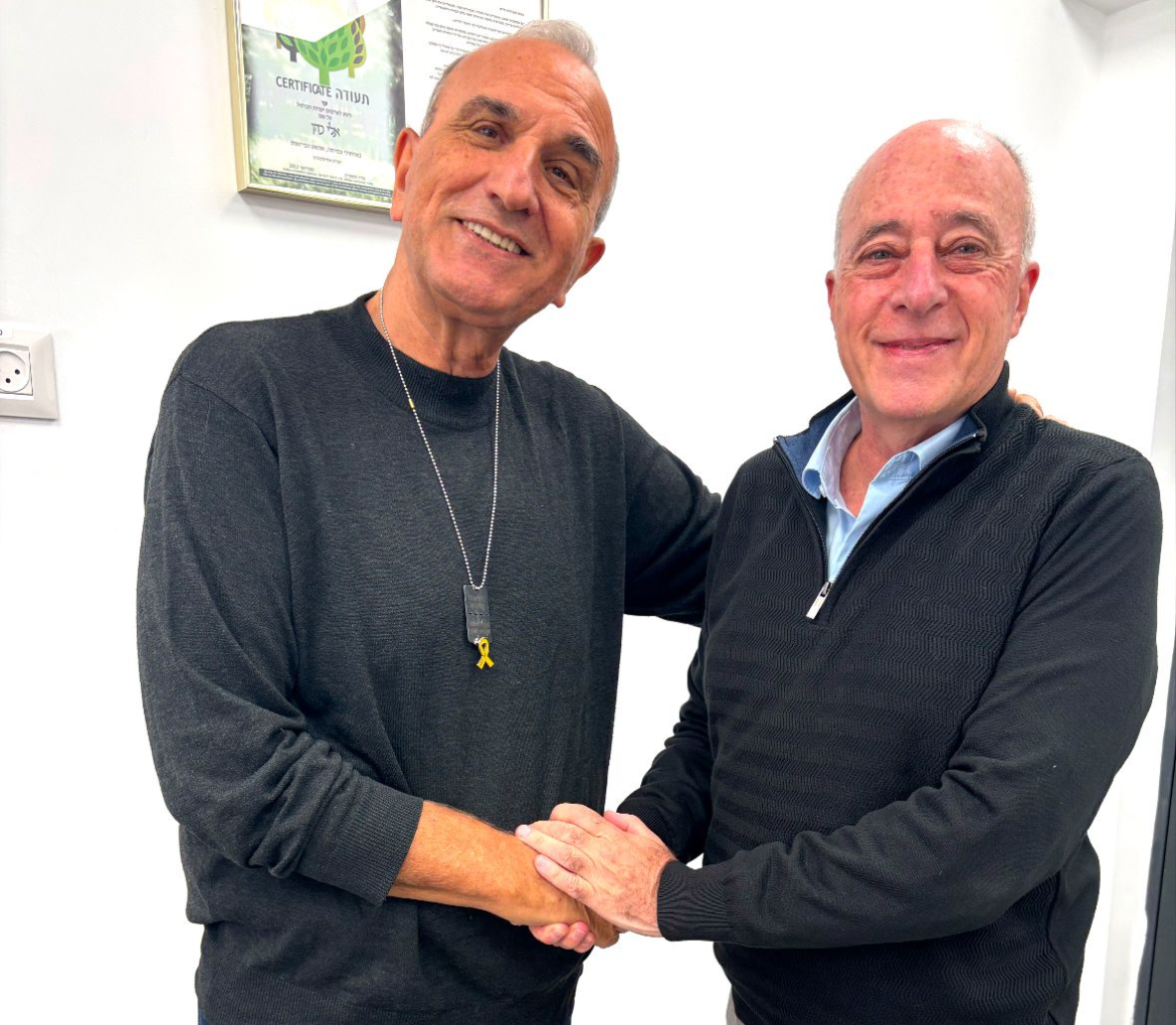 Designan a Eli Cohen como Representante de la OSM y la Agencia Judía ...