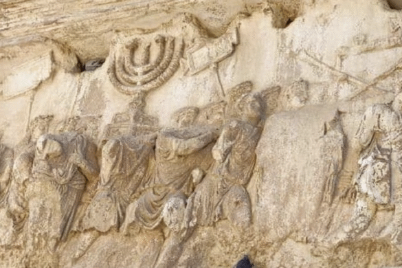 Itón Gadol - Información comunitaria Latinoamérica