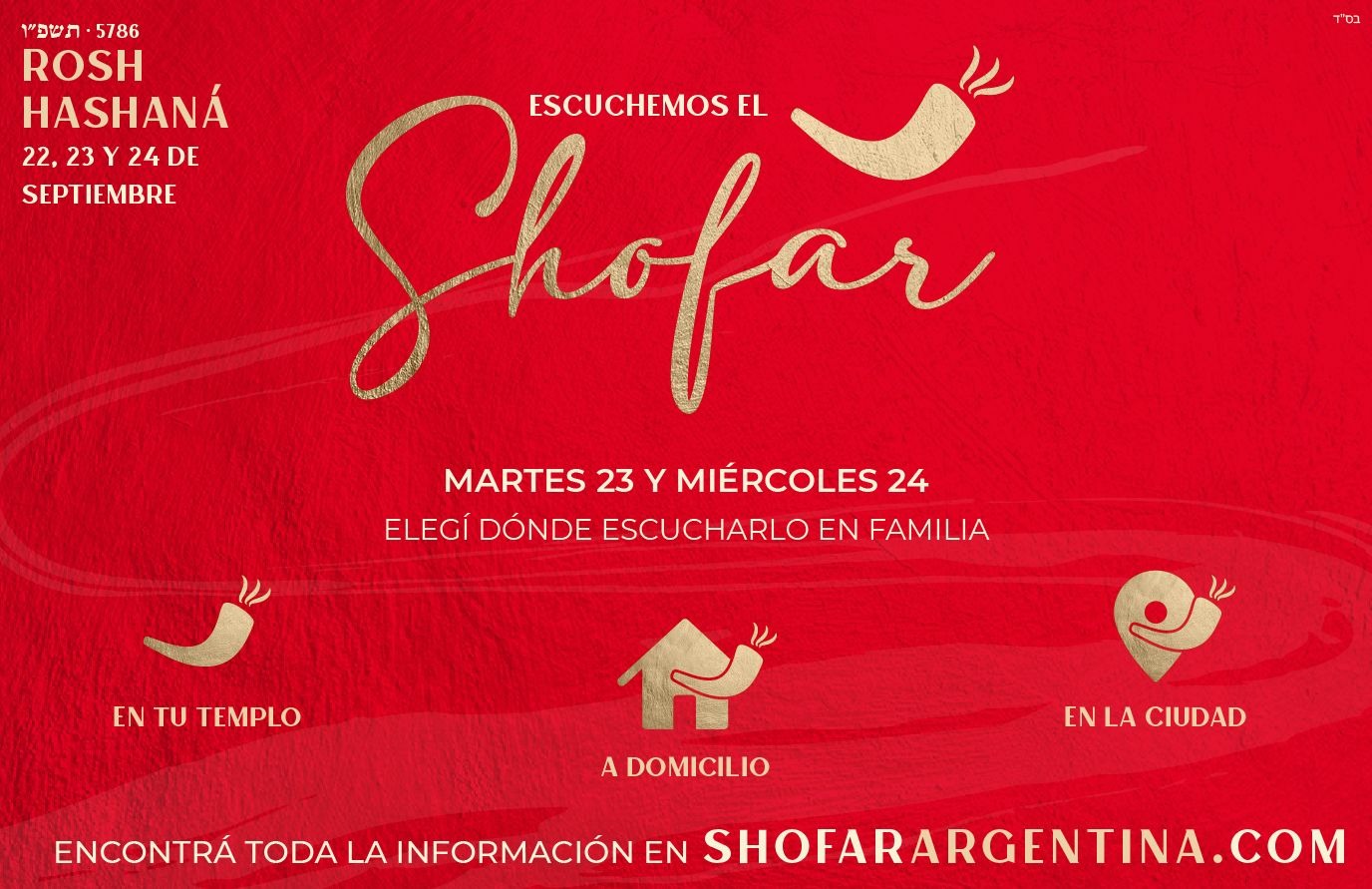 Jabad | Llega Rosh Hashaná: El martes 23 y el miércoles 24 escuchamos ...