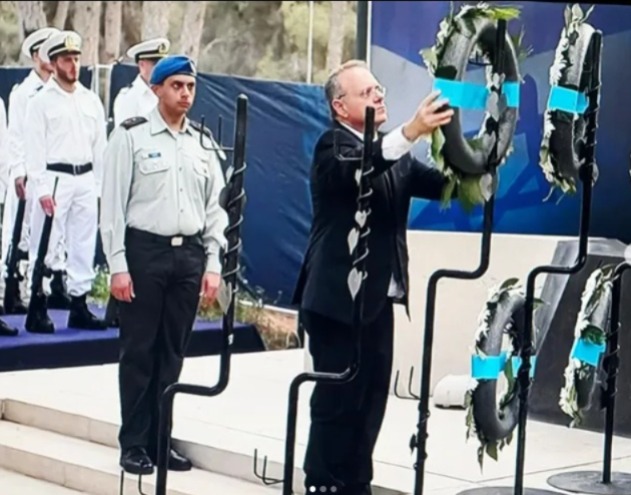 OSM | Hagoel asistió al acto en memoria de Yitzhak Rabin, a 30 años de ...