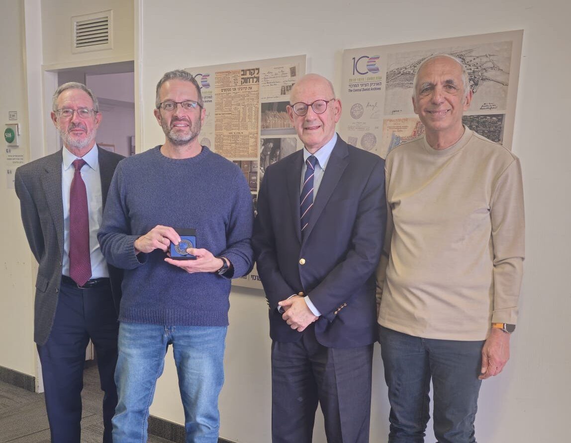 Los directivos de la B’nai B’rith International se reunieron con la ...