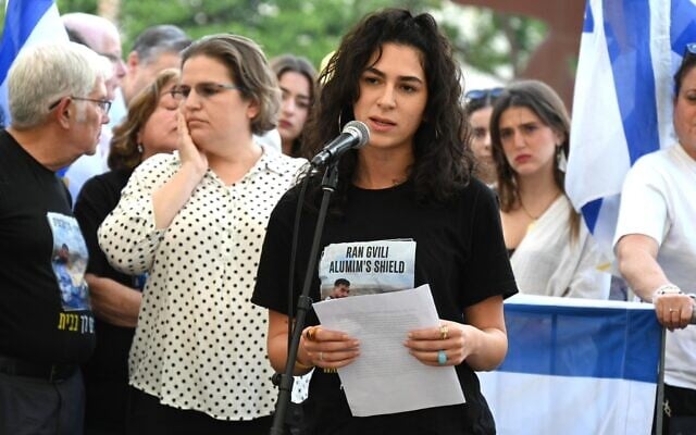 Hermana del rehén israelí Ran Gvili le pide al gobierno que no pase a ...
