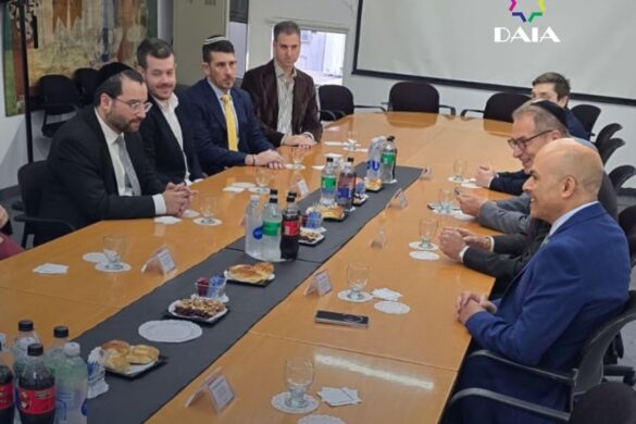 DAIA | Presentación del Informe Anual sobre Antisemitismo en la ...
